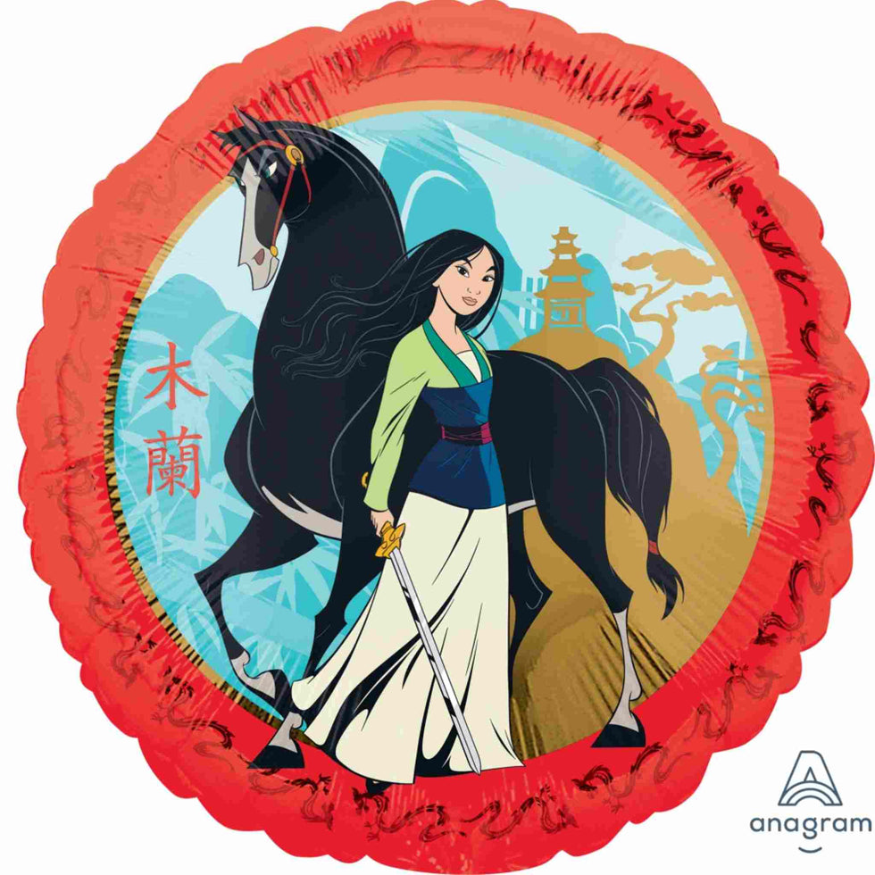 Mulan Balloon - 18 in – partyHAUS